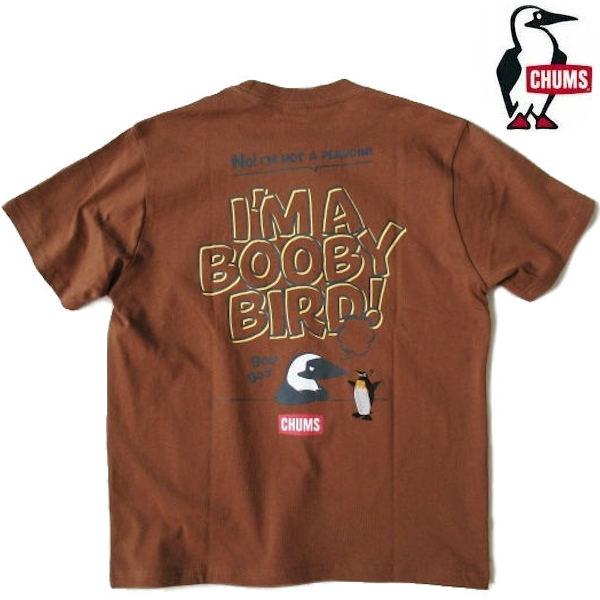 アメリカ生まれのアウトドアブランド　『CHUMS』★Anti-Bug I'm A Booby Bird! T-Shirt★生地に虫が寄り付きにくい防虫加工をした、ANTI-BUGシリーズ。ペンギンが悪ふざけでブービーフェイスをオマージュして...