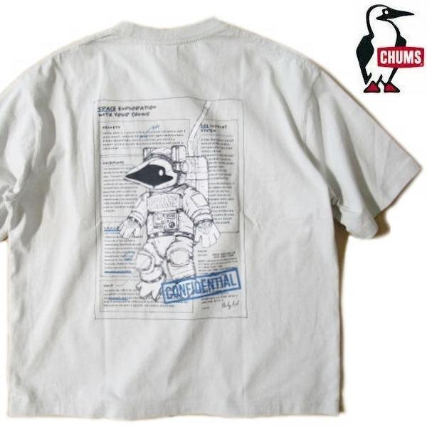 アメリカ生まれのアウトドアブランド　『CHUMS』★Space Booby Spacesuit T-Shirt★「宇宙だって、アウトドア」、宇宙から着想を得た「SPACE」シリーズが始動！左胸にはキャッチコピーの「SPACE EXPLORA...
