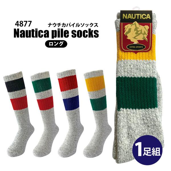 ●しっかり厚手●ラインのお色は当店におまかせください！◆特長◆・厚なスキーソックス ロング丈です。・パイル編み加工で厚手の質感と　肌触りが抜群のスキーソックスです。・厚手なので軍足として安全靴や　作業靴にもどうぞ。・山岳作業やアウトドアにも...