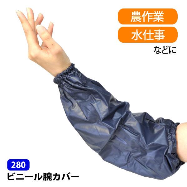 ※こちらの商品は店舗在庫状況により、　お取り寄せとなる場合がございます。　(メーカー在庫があれば3-5営業日で発送予定)　なお、メーカー在庫は常に変動しておりますので　メーカー品切の場合はお取り寄せが　出来ない場合もございます。　恐れ入りま...