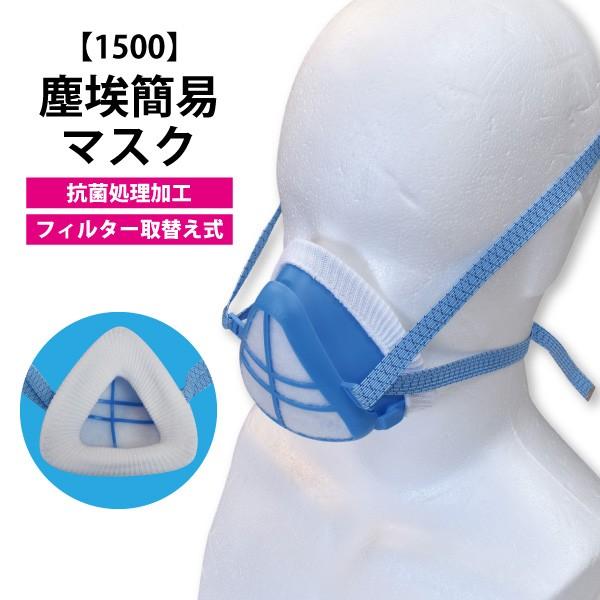 ※こちらの商品は店舗在庫状況により、　お取り寄せとなる場合がございます。　(メーカー在庫があれば3-5営業日で発送予定)　なお、メーカー在庫は常に変動しておりますので　メーカー品切の場合はお取り寄せが　出来ない場合もございます。　恐れ入りま...