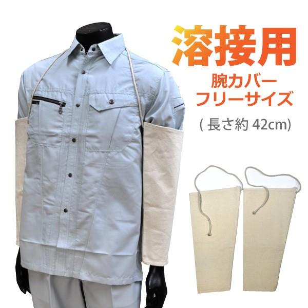 ※こちらの商品は店舗在庫状況により、　お取り寄せとなる場合がございます。　(メーカー在庫があれば3-5営業日で発送予定)　なお、メーカー在庫は常に変動しておりますので　メーカー品切の場合はお取り寄せが　出来ない場合もございます。　恐れ入りま...