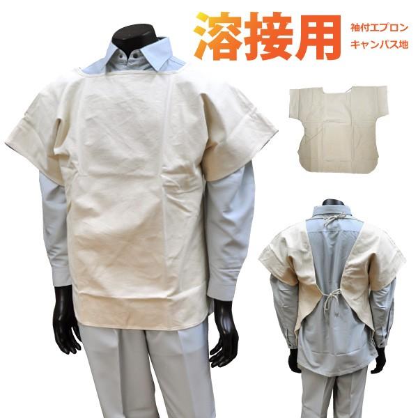 ※こちらの商品は店舗在庫状況により、　お取り寄せとなる場合がございます。　(通常メーカー在庫があれば3-5営業日で発送予定)　なお、メーカー在庫は常に変動しておりますので、　メーカー品切の場合はお取り寄せが出来ない場合もございます。　恐れ入...