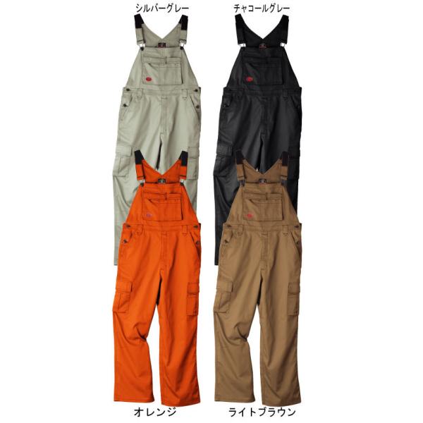 ★脚の動きがラクラクのカッティングを採用！★◆素材◆・ポリエステル65％綿35％◆仕様◆・胸ポケット・お尻ポケット２ヶ所・ハンマーループ付き・伸縮のある肩紐にゴムを採用◆サイズ◆SS・S・M・L・LL・3L／（別価格）4L・6L