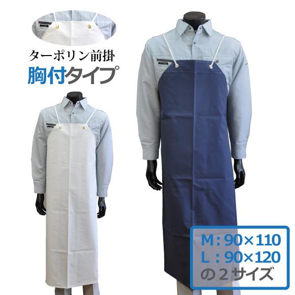 ※こちらの商品は店舗在庫状況により、　お取り寄せとなる場合がございます。　また、ご注文個数によっては受注生産となりますため、　ご用意にお時間をいただきます。（通常、ご注文から2〜3週間後の発送予定)　ご注文のキャンセルはできませんので、　あ...