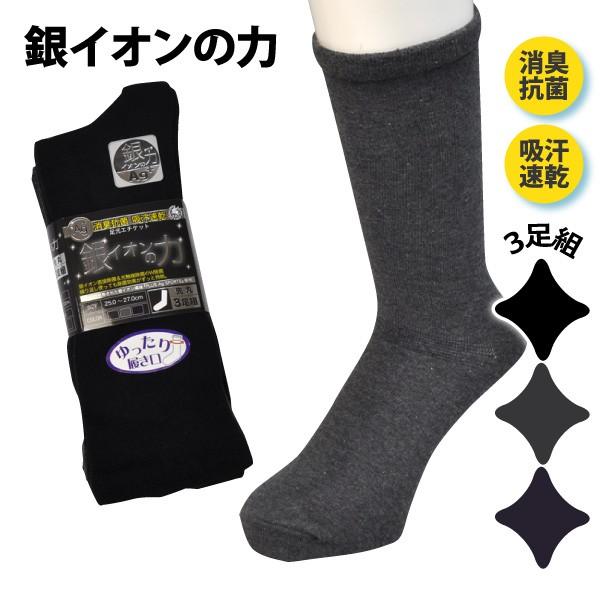 ★メール便（ネコポス）配送ご希望の場合は、1便につき2組までです。※こちらの商品は店舗在庫状況により、お取り寄せとなる場合がございます。(通常メーカー在庫があれば3-5営業日で発送予定)なお、メーカー在庫は常に変動しておりますので、メーカー...