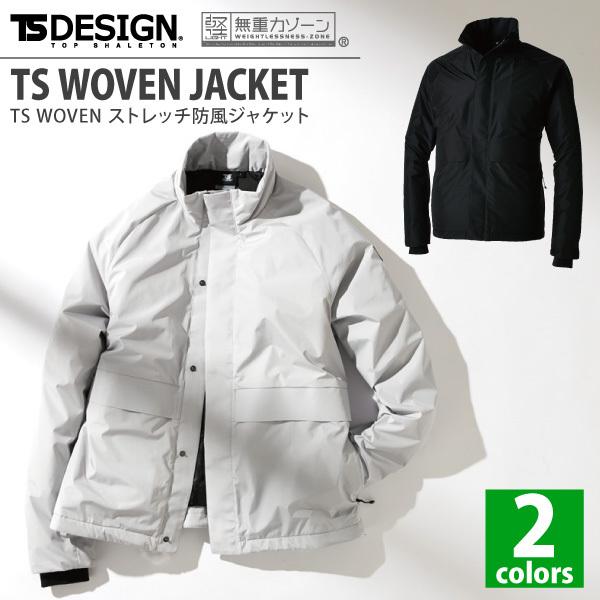 ■特長■・前ファスナーを上まで閉めても首に当たりにくい　グルーブネック・背中から腕にかけての動きをアシストする　フレックスノーフォーク■仕様■・脇ポケット・TSオリジナルスライダー・脇ファスナー付きポケット＋ハンドウォーマー・TSオリジナル...