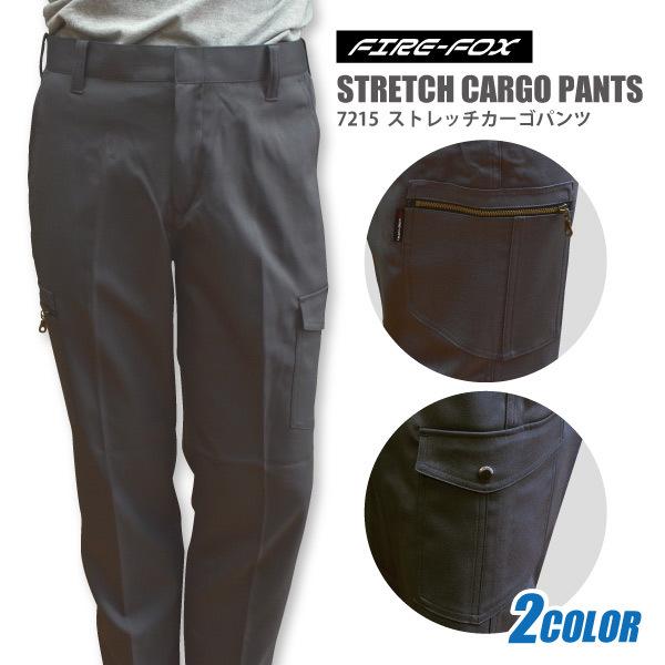 このカーゴパンツは、100％ポリエステル素材でありながら落ち着いた外観と、半永久的なストレッチ性能を実現させています。◆特長◆・半永久的なストレッチ性能　（伸長率15％）・サイドポケット×2・右ファスナー付きポケット・左カーゴポケット（ボタ...
