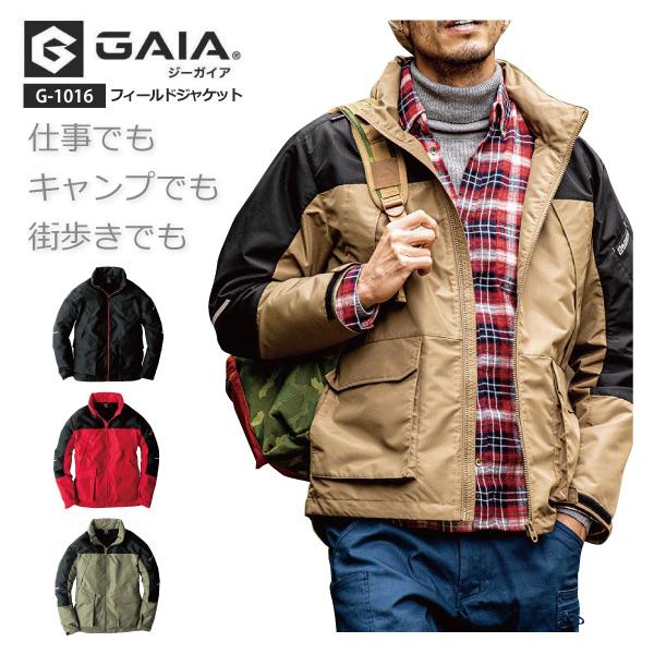 ≪※店舗在庫完売次第終了商品※≫※なお、万一、商品不良がございました場合、　ご希望個数のご用意ができない場合もございます。　その際はお電話かメールにて　ご連絡させていただきます。　恐れ入りますが、あらかじめご理解のうえ、　ご注文をいただける...