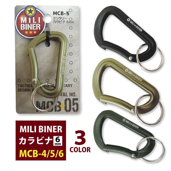 ★メール便（ネコポス）配送ご希望の場合は、  1便につき15-20個までです。※こちらの商品は1色につき4個以上の　ご注文の場合や店舗在庫状況により、　お取り寄せとなる場合がございます。　また、各色20個以上のご注文をされる場合も、　お取り...