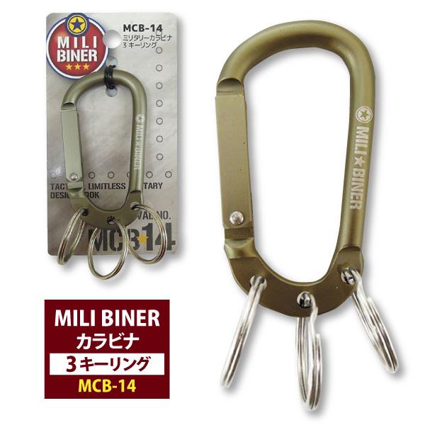 ※こちらの商品は1色につき4個以上の　ご注文の場合や店舗在庫状況により、　お取り寄せとなる場合がございます。　また、各色20個以上のご注文をされる場合も、　お取り寄せとなる場合がございます。　(メーカー在庫があれば3-5営業日で発送予定)　...