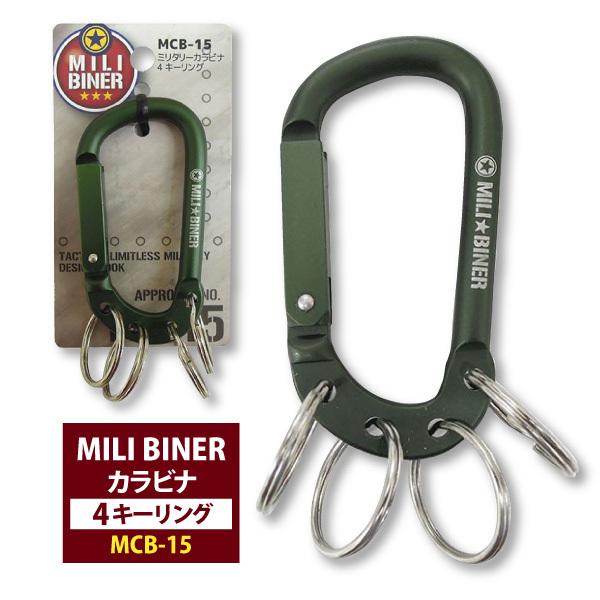 ※こちらの商品は1色につき4個以上の　ご注文の場合や店舗在庫状況により、　お取り寄せとなる場合がございます。　また、各色20個以上のご注文をされる場合も、　お取り寄せとなる場合がございます。　(メーカー在庫があれば3-5営業日で発送予定)　...