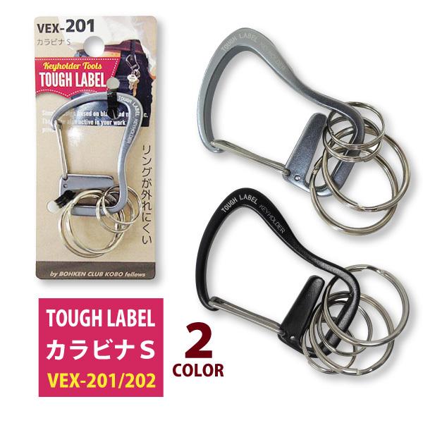 ★メール便（ネコポス）配送ご希望の場合は、  1便につき10個までです。※こちらの商品は1色につき4個以上の　ご注文の場合や店舗在庫状況により、　お取り寄せとなる場合がございます。　また、各色20個以上のご注文をされる場合も、　お取り寄せと...