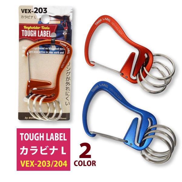 ★メール便（ネコポス）配送ご希望の場合は、  1便につき8個までです。※こちらの商品は1色につき4個以上の　ご注文の場合や店舗在庫状況により、　お取り寄せとなる場合がございます。　また、各色20個以上のご注文をされる場合も、　お取り寄せとな...