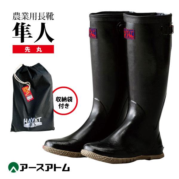 ※こちらの商品は店舗在庫状況により、　お取り寄せとなる場合がございます。　(通常メーカー在庫があれば3-5営業日で発送予定)※SSサイズはお取り寄せとなります。　なお、メーカー在庫は常に　変動しておりますので、メーカー品切の場合は　お取り寄...