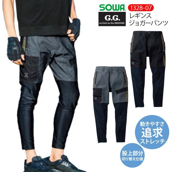 ■特　長■・動きやすさを追求した高いストレッチ性(レギンス部分)・大きくて使いやすいバックポケット・切り替えコンプレッション素材による適度なフィット感・反射プリント使いによる高視認性・アウトドア風のポケットとループで収納力アップ■仕　様■・...