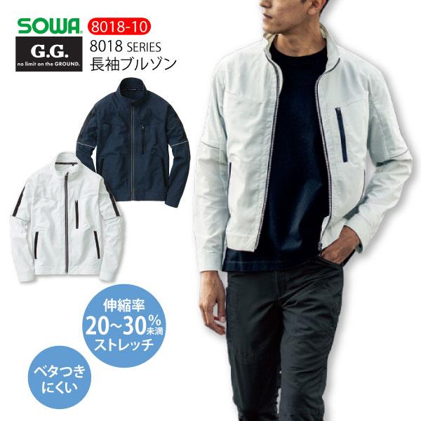 ■特　長■・信頼の日本製軽量ストレッチクロスを使用・生地裏側の肌離れがよくベタつきにくい・東レ ライトフィックスによる　軽くて伸びる快適な着心地・制電性素材で静電気の発生を抑える・動きやすさを追求した高いストレッチ性・不快なニオイを軽減する...