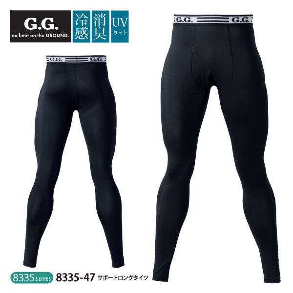 ≪特　長≫・UVカット95％以上・UPF50+の優れた紫外線防止機能・吸汗速乾加工で快適に使える　サポートウェア≪仕　様≫・前開き仕様・ロゴ入りウエストゴム・不快なニオイを軽減する　デオドラントテープ付き≪素　材≫ポリエステル87％・ポリウ...