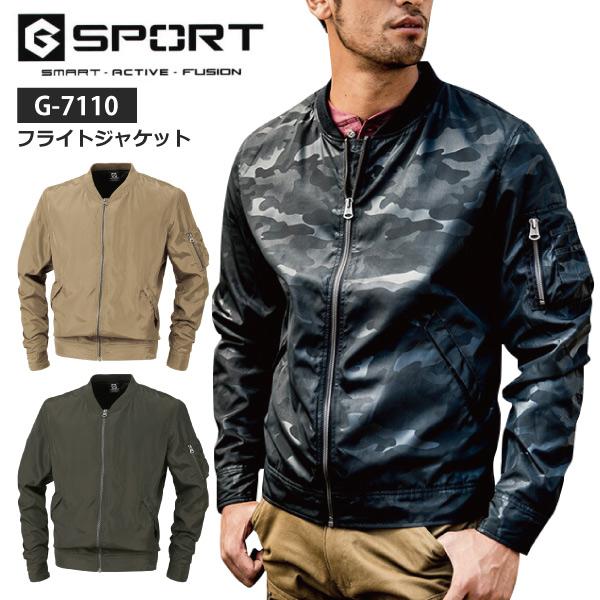 ■仕　様■・ヒジ部分のゴムがヒジの動きを　らくらくサポートしてくれる　ムービングエルボー・脇逆玉ポケット・袖口カフス仕様・左袖マルチポケット■素　材■表：メモリータフタ、裏：メッシュ混率／表・裏：ポリエステル100％■カラー■(9)グリーン...