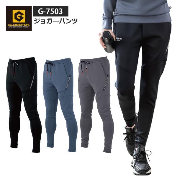 ハリ感と光沢があるWフェイスニット生地で通常のスウェットより上品な印象に。立体ロゴプリントやドローコードがデザインポイント。スポーツシーンやカジュアル、ワンマイルウェアとしても活躍します。■仕　様■・柔らかく着心地の良いWフェイスニット・ウ...