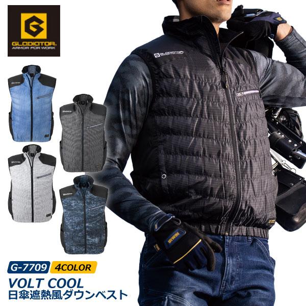 ■仕　様■・日傘遮熱バックチタンコーティング(肩部)・背中 風気路・裾ずり上がり防止ループ・両脇バッテリーマルチポケット　(スマートフォン・ペットボトル収納可)・両脇コードホール付・風ダウン仕様・左胸ファスナーポケット・袖ぐりストレッチテー...