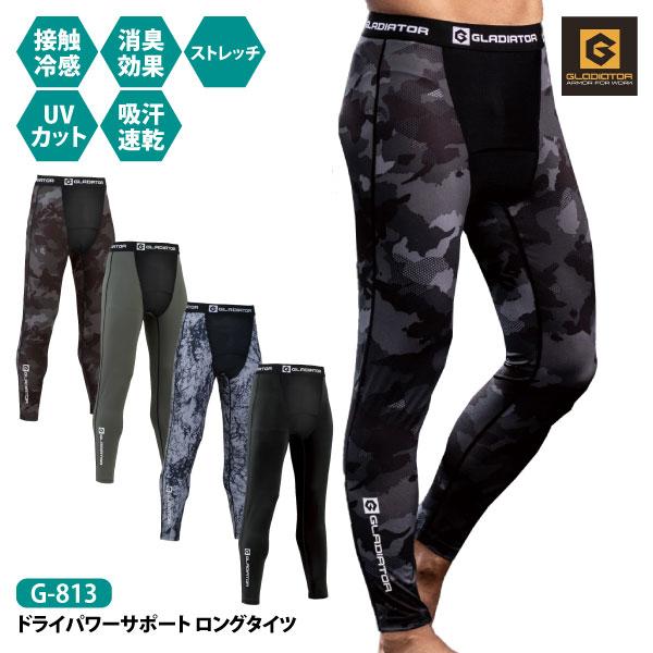 ■特　長■・接触冷感・吸汗速乾・ハイパーストレッチ・UVカット■仕　様■・フロント部分メッシュ仕様で不快なムレを軽減・股部分キシリトールプリント入りメッシュ・ブランドロゴ入りウエストゴム・前開き仕様・股消臭テープ・フラットシーマ縫製・約-3...