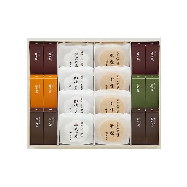 小形羊羹『夜の梅』『おもかげ』各4点、『新緑』『はちみつ』各2点と、最中『弥栄』『御代の春 白』各4点を詰め合わせました。「御供」と書いた掛紙を、包装の内側にお付けしてご用意いたします。※掛紙の文字の大きさおよび書体や字体等、画像と異なる場...