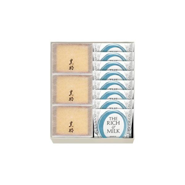 『黒船カステラbebe』1/4サイズの黒船カステラ。個包装だからちょっとしたおやつや皆様でシェアするのにもおすすめです。『ザ リッチ アンド ミルク』北海道産の素材を使った濃厚なミルククリームを、さくさくワッフル生地でサンド。個包装8枚セッ...