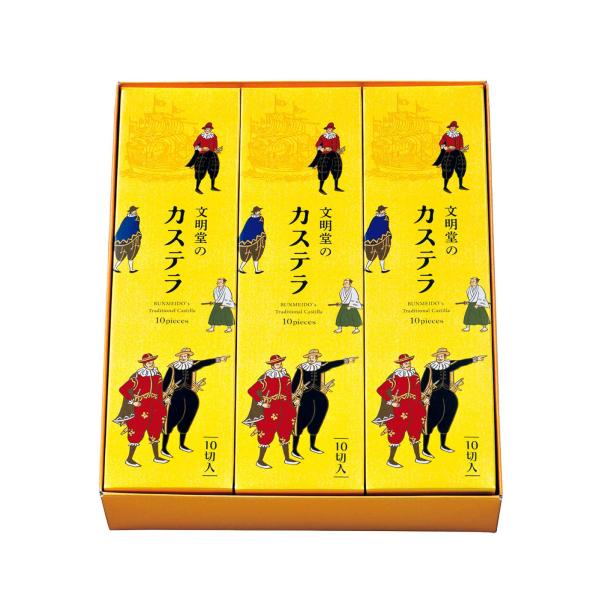 伝統的な製法はそのままに、ザラメを敷きさらにしっとりとした食感にこだわり2022年にニューアルした文明堂のカステラです。販売期間 通年配送方法 通常商品(常温)賞味期限 製造日含め30日保存方法 直射日光・高温多湿を避けて保存アレルギー 小...
