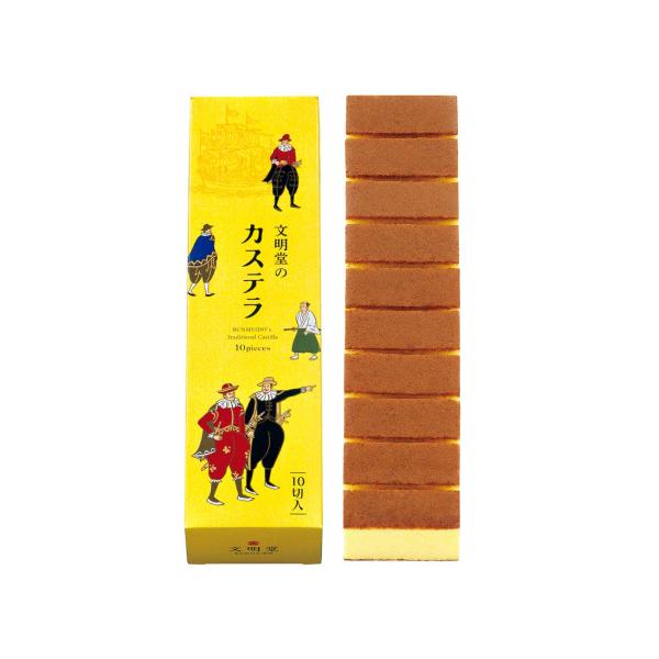 伝統的な製法はそのままに、ザラメを敷きさらにしっとりとした食感にこだわり2022年にニューアルした文明堂のカステラです。販売期間 通年配送方法 通常商品(常温)賞味期限 製造日含め30日保存方法 直射日光・高温多湿を避けて保存アレルギー ●...