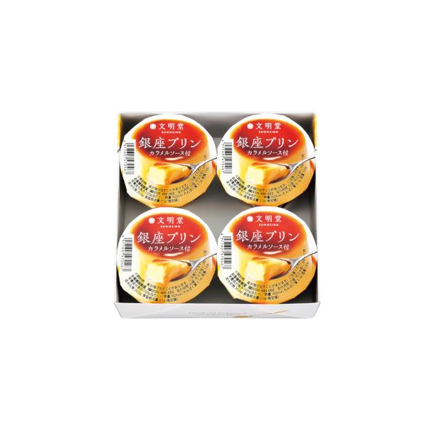 北海道産の牛乳と生クリームを使って仕上げた、やさしい味わいのプリンです。別添えのカラメルソースをかけてお召し上がりください。販売期間 通年配送方法 通常商品(常温)賞味期限 製造日含め180日保存方法 直射日光・高温多湿を避けて保存アレルギ...