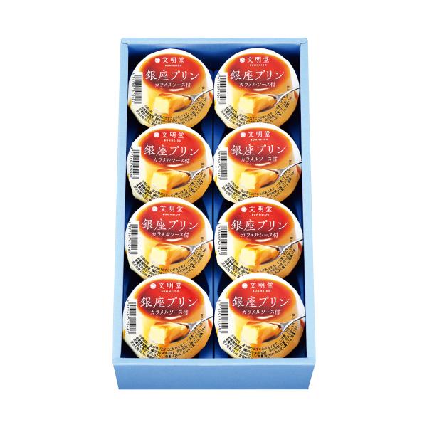 北海道産の牛乳と生クリームを使って仕上げた、やさしい味わいのプリンです。別添えのカラメルソースをかけてお召し上がりください。販売期間 通年配送方法 通常商品(常温)賞味期限 製造日含め180日保存方法 直射日光・高温多湿を避けて保存アレルギ...