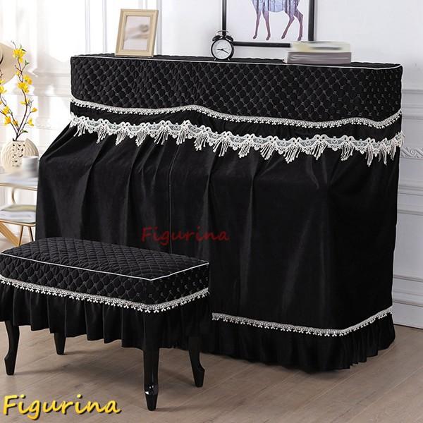 【発売日：2023年02月20日】【多機能】ピアノの装飾としても使用することができます。あなたの良い味を満たすために、古典的で美しい外観です。カーテンのようなデザインは、ピアノを弾きたいときにカバーを取り外す必要はありません。【サイズ】ピア...