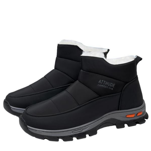 【発売日：2025年11月17日】【簡単な脱ぎ履き】独自開発したサイドファスナーは、手袋をしていても取っ手が滑りにくい設計が魅力的です。冬の寒冷環境でもスムーズに着脱でき、利便性を大幅に向上させます！【用途】：寒い冬といえば、ウインタースポ...