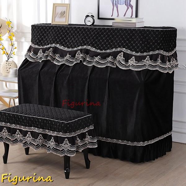 【発売日：2023年02月28日】【素材】ポリエステル＋綿。滑らかな肌触り、豪華で高級な品質、静電気防止素材がピアノの木製部品に太陽光および紫外線、傷や埃からピアノに完全な保護を提供します。【サイズ】ピアノカバー：153x35x120cm ...