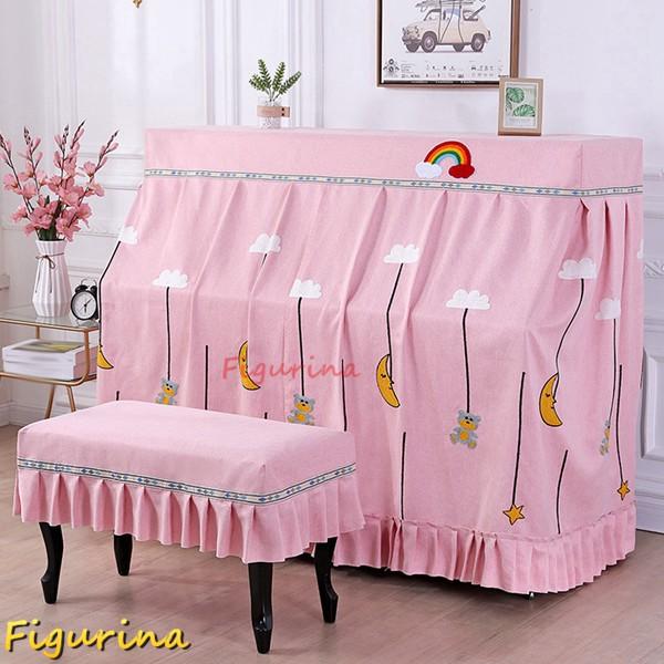 【発売日：2023年02月28日】【多機能】ピアノの装飾としても使用することができます。あなたの良い味を満たすために、古典的で美しい外観です。カーテンのようなデザインは、ピアノを弾きたいときにカバーを取り外す必要はありません。【サイズ】ピア...