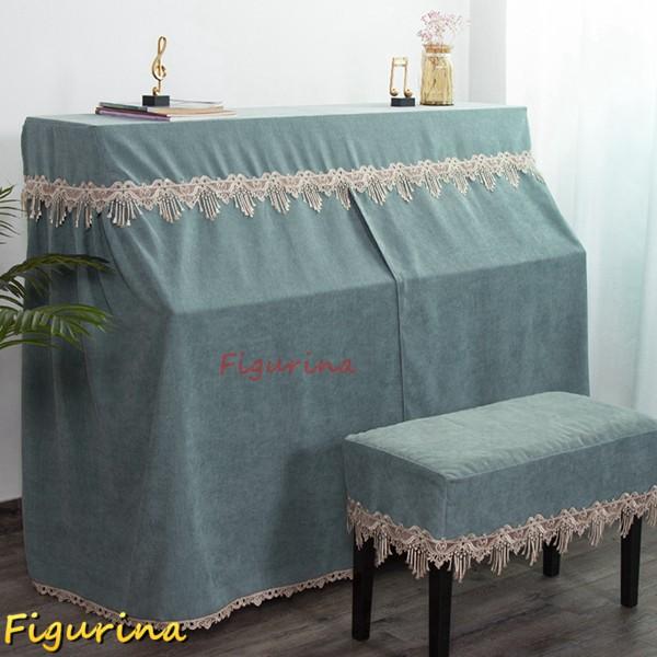 【発売日：2023年02月28日】【多機能】ピアノの装飾としても使用することができます。あなたの良い味を満たすために、古典的で美しい外観です。カーテンのようなデザインは、ピアノを弾きたいときにカバーを取り外す必要はありません。【サイズ】ピア...