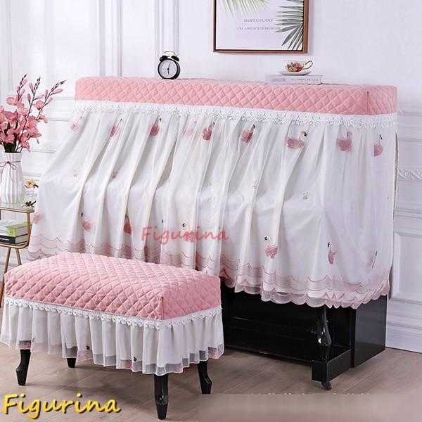 【発売日：2023年02月20日】【多機能】ピアノの装飾としても使用することができます。あなたの良い味を満たすために、古典的で美しい外観です。カーテンのようなデザインは、ピアノを弾きたいときにカバーを取り外す必要はありません。【サイズ】ピア...