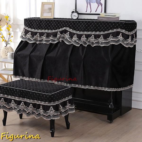 【発売日：2023年02月20日】【多機能】ピアノの装飾としても使用することができます。あなたの良い味を満たすために、古典的で美しい外観です。カーテンのようなデザインは、ピアノを弾きたいときにカバーを取り外す必要はありません。【サイズ】ピア...