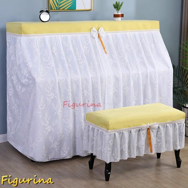 【発売日：2023年02月20日】【多機能】ピアノの装飾としても使用することができます。あなたの良い味を満たすために、古典的で美しい外観です。カーテンのようなデザインは、ピアノを弾きたいときにカバーを取り外す必要はありません。【サイズ】ピア...