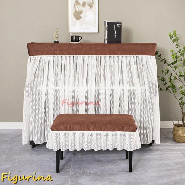 【発売日：2023年02月20日】【素材】ポリエステル生地には、水に縮まない、耐久性がありしわになりにくく、速乾機能をもつ、手入れがとっても簡単です！大切なピアノをほこりから守ります。（外部損害と傷から保護します。急激な温度と湿度の変化に対...