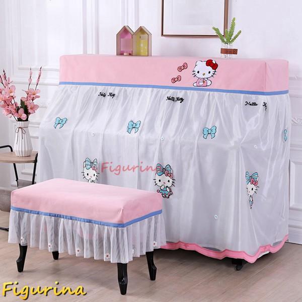 【発売日：2023年02月28日】【素材】ポリエステル＋レース。滑らかな肌触り、豪華で高級な品質、静電気防止素材がピアノの木製部品に太陽光および紫外線、傷や埃からピアノに完全な保護を提供します。【オススメ】大切なピアノの保護をしつつ、お部屋...