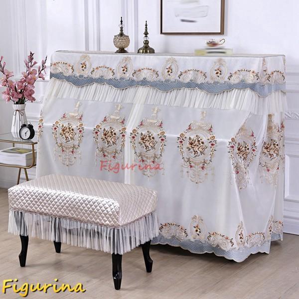 【発売日：2023年02月20日】【多機能】ピアノの装飾としても使用することができます。あなたの良い味を満たすために、古典的で美しい外観です。カーテンのようなデザインは、ピアノを弾きたいときにカバーを取り外す必要はありません。【サイズ】ピア...