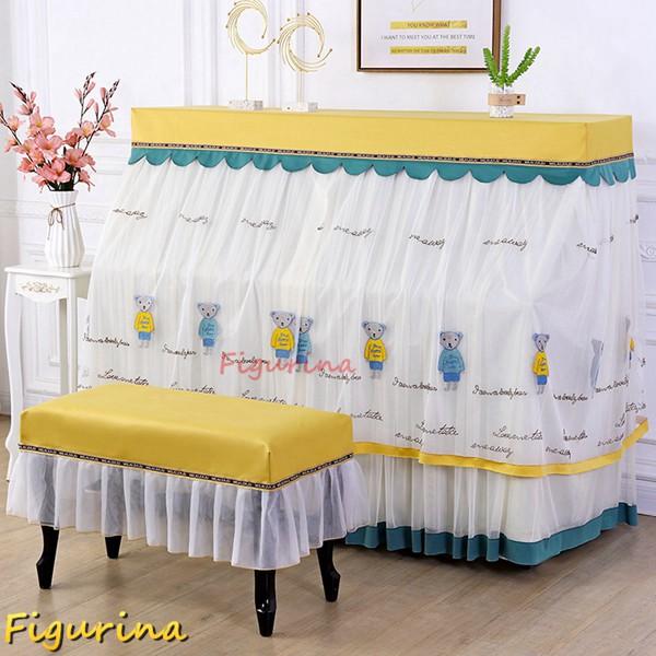 【発売日：2023年02月28日】【オススメ】大切なピアノの保護をしつつ、お部屋のアクセントにもなる素敵なアイテムです。また、ギフト/贈答品/プレゼントにもおススメです。【サイズ】ピアノカバー：間口148-153cm通用、椅子カバー(一人掛...