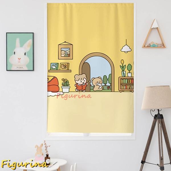 【発売日：2024年07月27日】■お手入れとお手入れが簡単:洗濯機で洗え、冷水で吊り干ししてください。中性洗剤は漂白しません。低温でアイロンをかけてください。■二層カーテン：高品質のポリエステル生地で作られ、柔らかく、厚く、耐久性があり、...