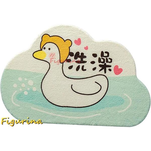 【発売日：2024年08月02日】収納しやすい：さらに収納しやすくなり、巻き上げるとスペースが小さく、どこでも収納できます。素材：ポリエステル+天然ゴム，ゴム滑り防止層（優れた滑り止め性能を発揮ご家族の安全を守ります）。快適柔軟・吸水速乾・...