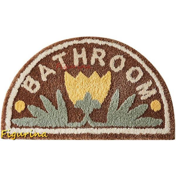 【発売日：2024年09月24日】【瞬間吸水・速乾】バスマットは無数のマイクロファイバーを特徴としています。ハイパイルは高速で多くの水を吸収し、シャワー、お風呂、シンクの準備中に床が滴るのを防ぎます。さらに、フィラメント間の隙間はホコリを吸...