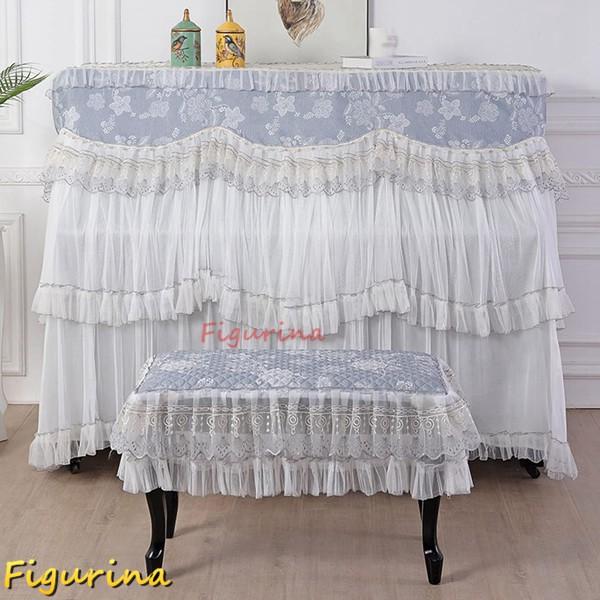 【発売日：2024年06月28日】【エレガント】エレガントで素敵です。独特の外観でしわになりにくてよい懸垂感を持つ。エレガントでエレガントな空間を演出するピアノカバーでお部屋を明るくします。【サイズ】ピアノカバー：間口148-153cm通用...