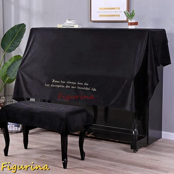 【発売日：2024年06月28日】【多機能】ピアノだけではなく、ローボードや下駄箱など長めの家具のカバーリングにもお使い頂けます。可愛い色を使って、部屋は明るくなります〜上品で優雅な空間を演出するピアノカバー！【サイズ】トップカバー：130...