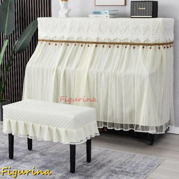 【発売日：2024年06月28日】【洗濯可能】ピアノカバーの使用寿命を延ばすために、手洗い洗濯方法がおすすめです。洗濯後は速やかに形を整えて陰干ししてください。高熱にようり縮むことがありますので、乾燥機は使用しないでください。【サイズ】ピア...